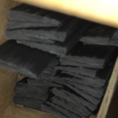 Quantum QT600 Vinyl Dim Strip, Safety Flooring , PVC, Ramp Edge 2 Metre ...