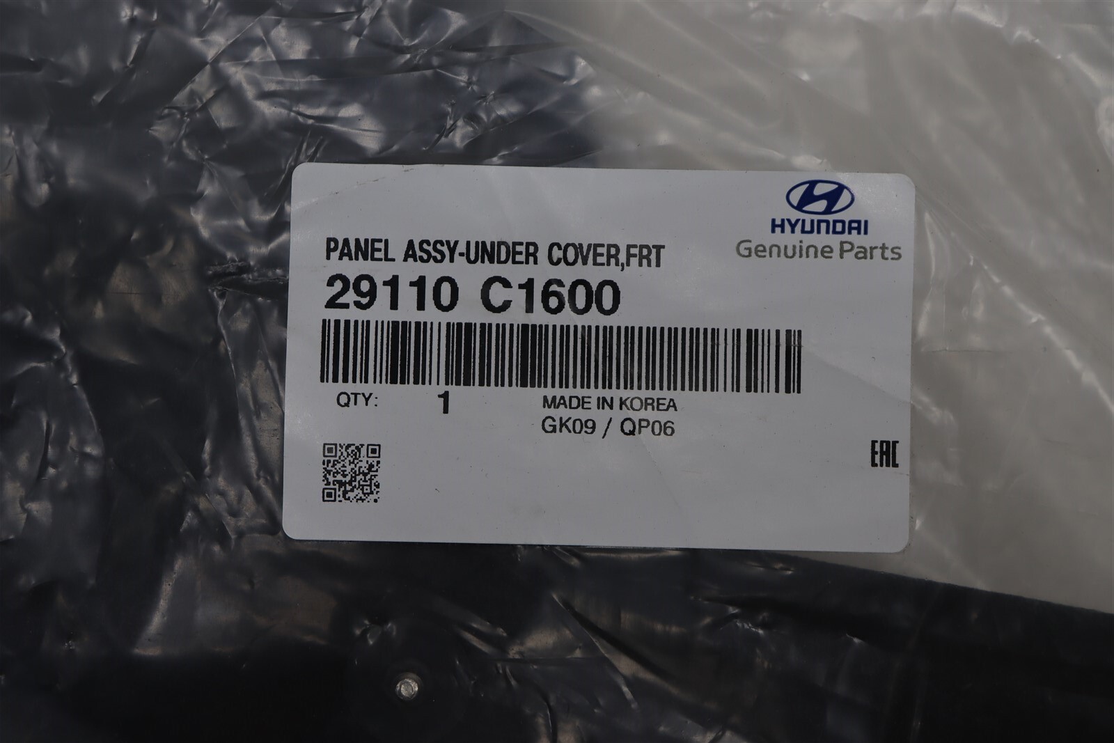 NEW OE Engine Lower Splash Shield Panel Front 29110C1600 for Sonata ...