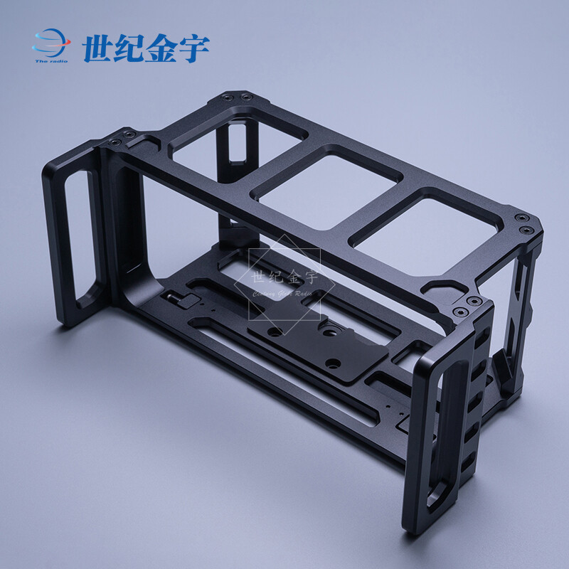 ARK-705 Shield Case Carry Cage Protector Case For ICOM IC-705 Mounting ...