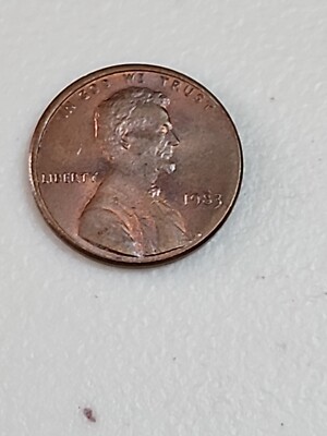 1983 penny Error In The Date Stamp/cast Error - No Rim! No Mint Mark | eBay