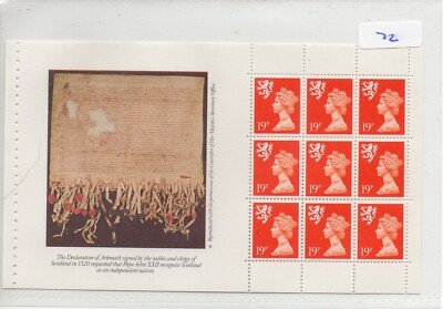 GB - Prestige Stamp Booklet Pane (72) - 9 x 19p- regionals - mint | eBay UK