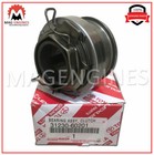 31230-60201 GENUINE OEM CLUTCH RELEASE BEARING ASSY 3123060201 | eBay