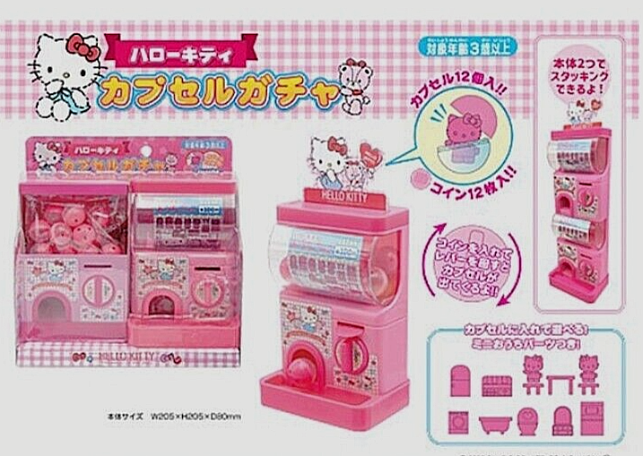 Hello Kitty Capsule Gacha Sanrio Kitty Gachapon Machine Set From Japan ...