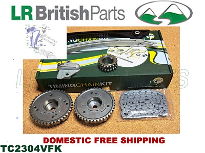 LAND ROVER TIMING CHAIN KIT LR2 EVOQUE DISCOVERY SPORT RANGE ROVER ...