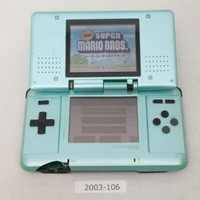 New Nintendo 2DS XL Video Game Consoles for sale | Shop with Afterpay ...