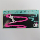 Mistral Snowboards | eBay