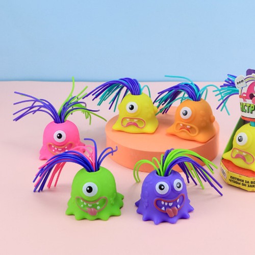 Funny Squeeze Fidgets Toy Anti Stress Creative Portable Unique Gift for ...