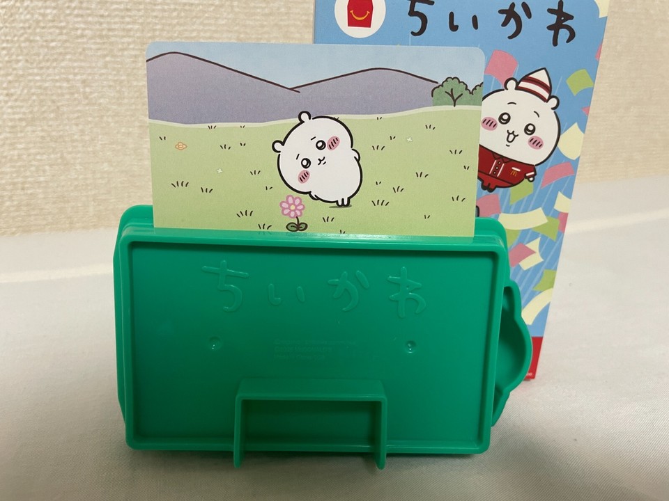 【CLEARANCE】 Chiikawa × McDonald’s Japan Happy Meal Toy – Limited - 2 ...