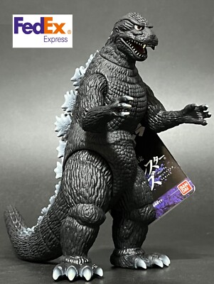 Godzilla Store Limited Movie Monster Series Cybot Godzilla From Japan ...