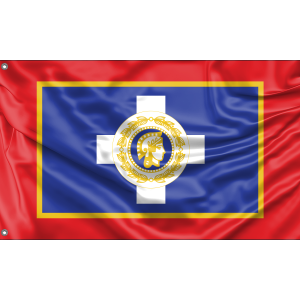 Athens Flag