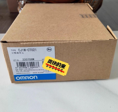 1PCS Unopened New CJ1W-CT021 OMRON CJ1W-CT021 PLC module US stock | eBay