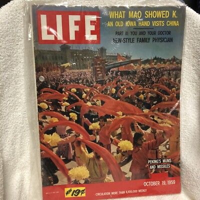 Life October 19 1959 Mao | eBay