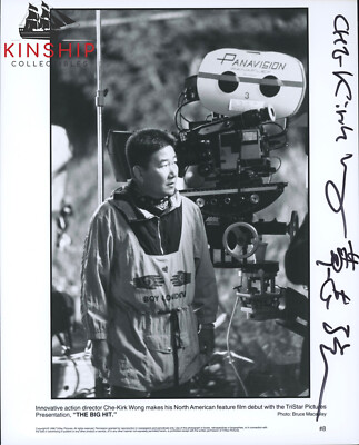 Che-Kirk Wong signed The Big Hit 8x10 Movie Promo Photo JSA COA Auto ...