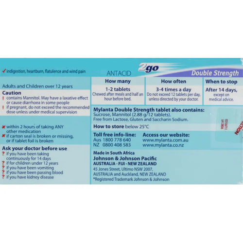 Mylanta 2go Double Strength Chewable Antacid Heartburn - 96 Tablets ...