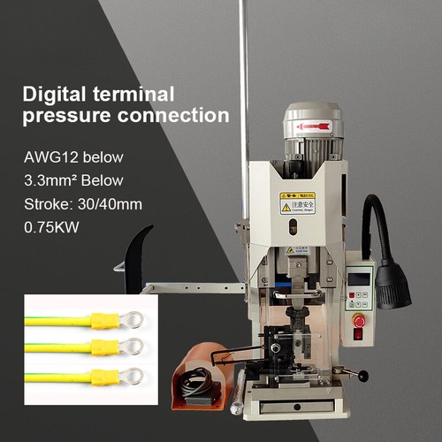220V Quiet Frequency Conversion Terminal Machine 2.0T Terminal Crimping ...