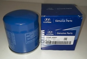 3194545001 Hyundai Elementfuel filter 3194545001, New Genuine OEM Part ...