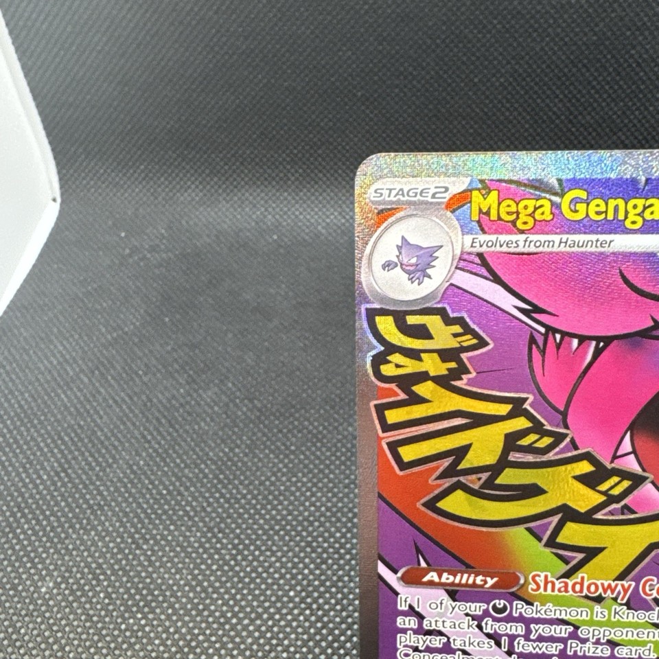 Mega Gengar EX 269/217 Ascended Heroes Mega Attack Rare | eBay