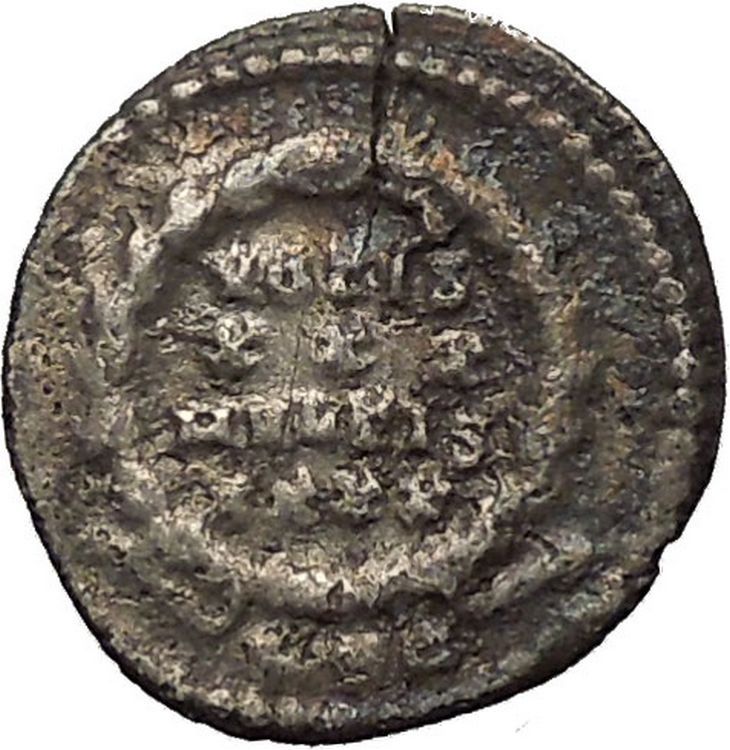 CONSTANTIUS II 351AD Thessalonica Ancient Roman Silver Siliqua Coin ...