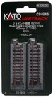 Kato N Scale UniTrack 62mm 2 7/16 Atlas Snap or Flex Track Conversion ...