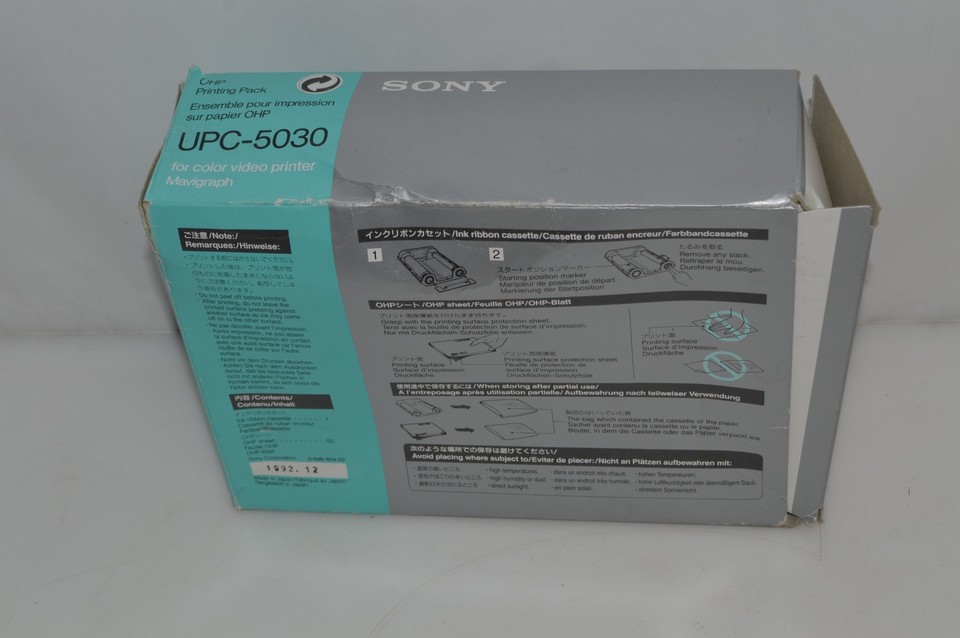 Sony Printing Pack UPC-5030 OHP PRINTING PACK- MAVIGRAPH - NEW (#3120 ...