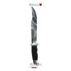 Scream 6 Ghost Face Reflection Knife Halloween Fancy Dress Costume Prop ...
