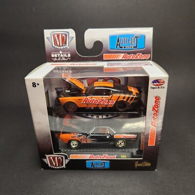 M2 MACHINES Auto Lift AutoZone '68 Ford Mustang '71 Plymouth Hemi Cuda ...