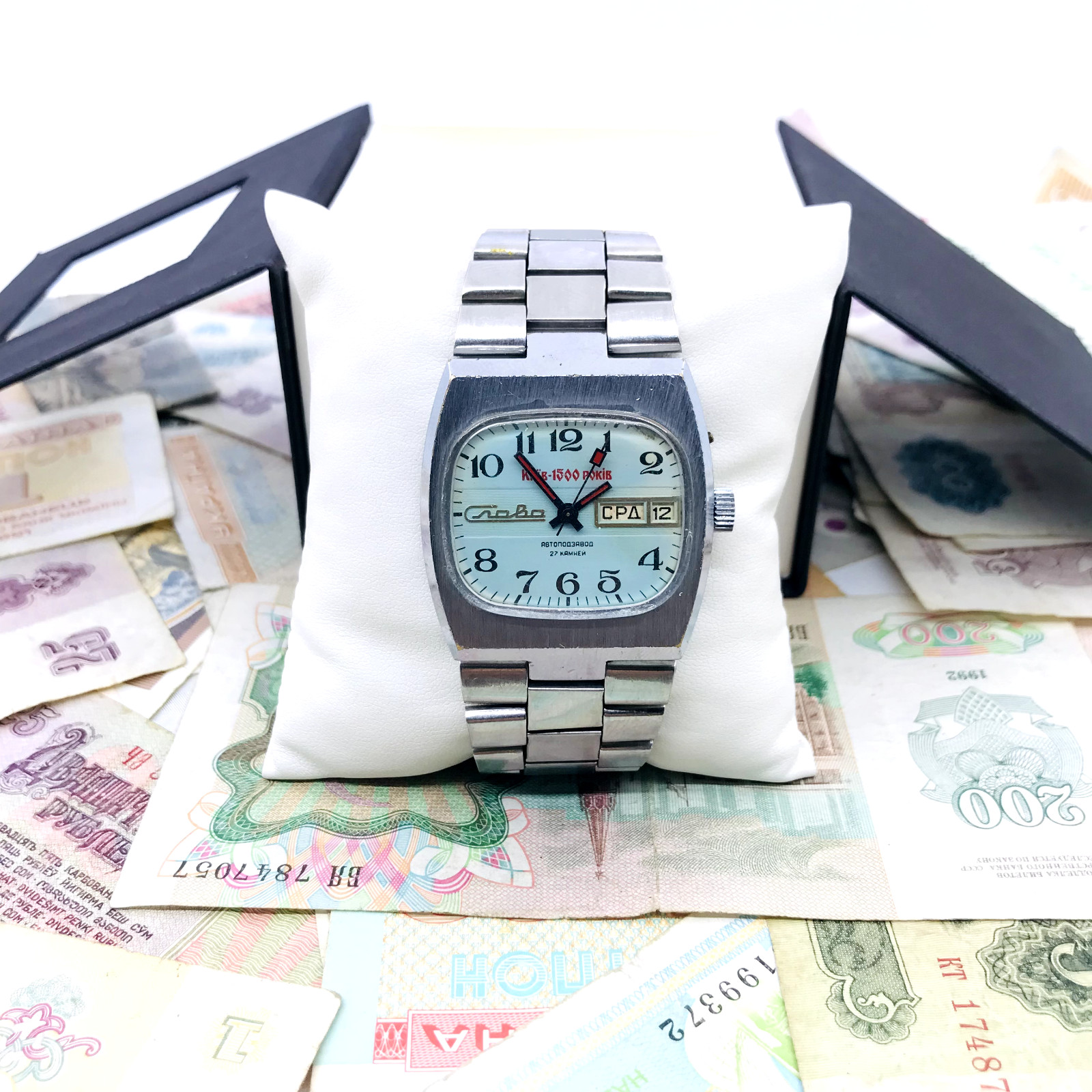 💎 Rare Blue Slava Tank 1500th Kyiv USSR Soviet Wrist… - Gem