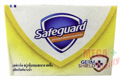 Safeguard Soap Bath Health Beauty Antibacterial Fresh, clean fragrance ...