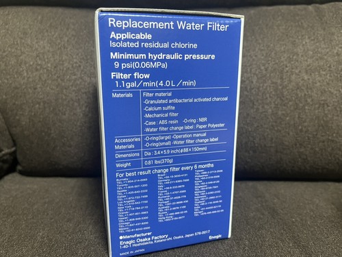 Leveluk F8 Filter for Kangen K8 Premium Water Ioniser Machine Made by ...