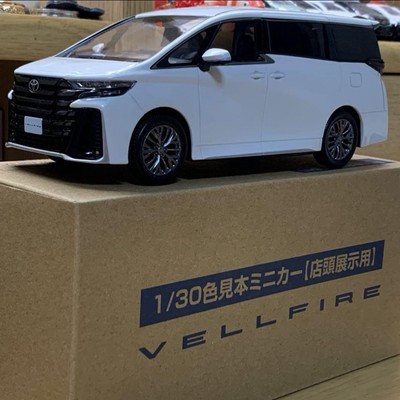 Toyota New 40 Series Vellfire Color Sample Mini Car #PF4Y0I | eBay