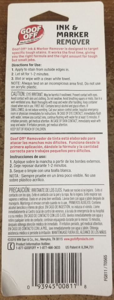 Goof Off Ink & Marker Remover Gel. Removes permanent marker, paint pen ...