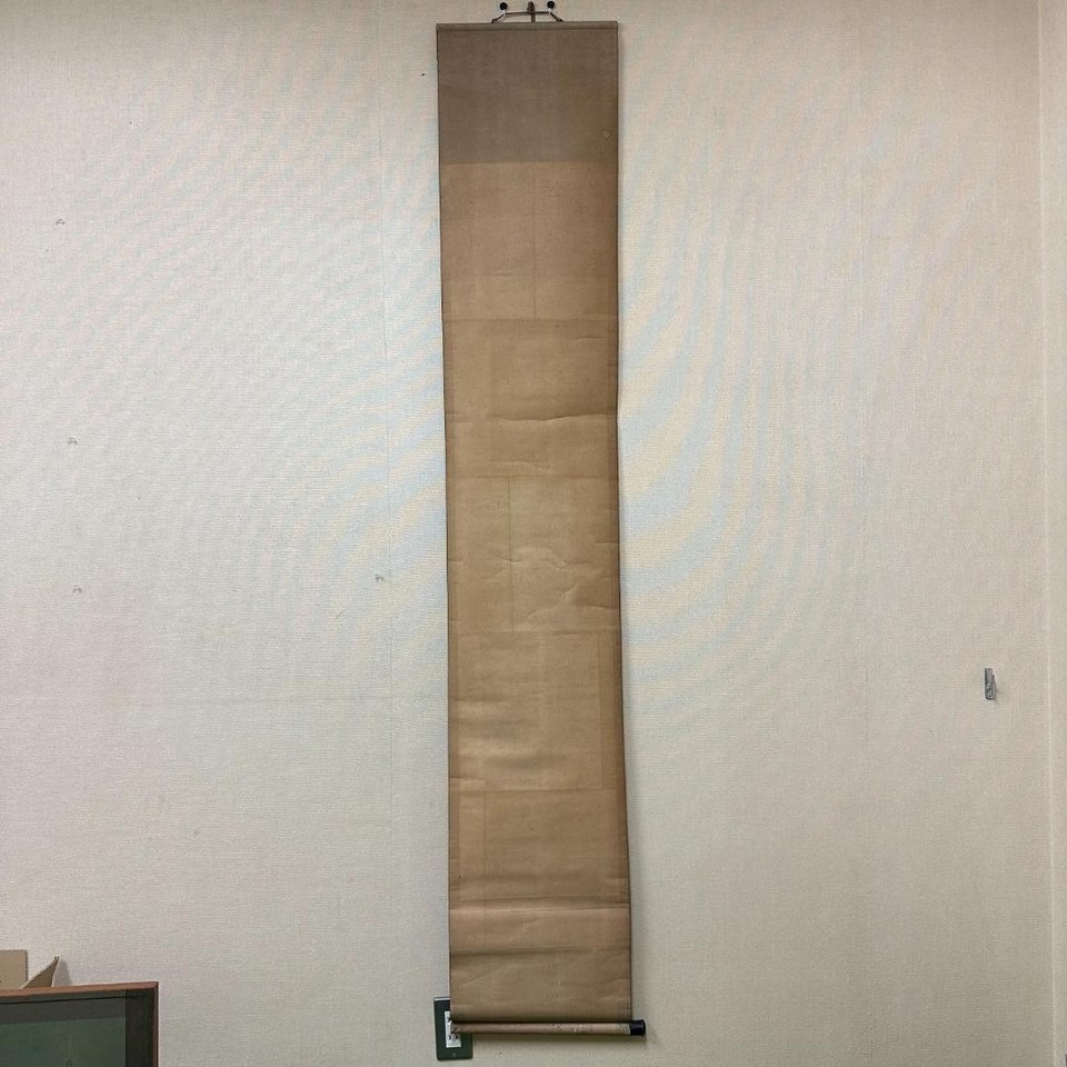 Uchide no kozuchi Rat Japanese Hanging Scroll Kakejiku Asian Culture ...