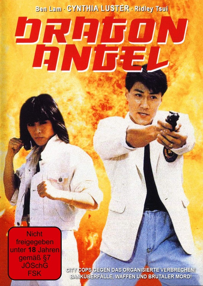 Cynthia Luster: Dragon Angel - Cover A (DVD) Yukari Ôshima Ben Lam (UK ...
