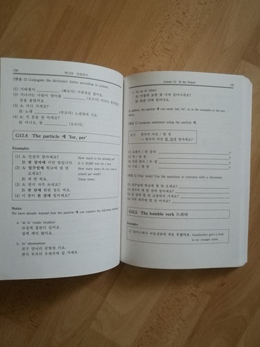 Klear Textbooks in Korean Language Ser.: Integrated Korean : Beginning Level 2 by Hyo Sang Lee ...