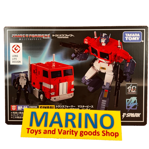 Transformers Masterpiece MP-60 Ginrai NEW Cybertron Commander Optimus Prime JP 4904810909057| eBay