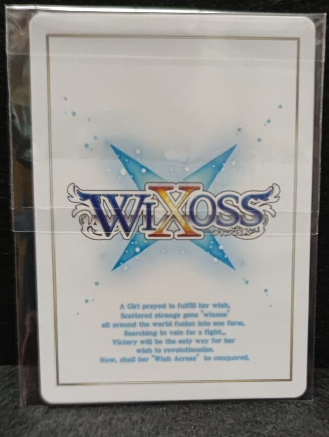 English Wixoss LION - Promo Cards (PR) WXDi-P006[EN] LRIG Card Jockey ...