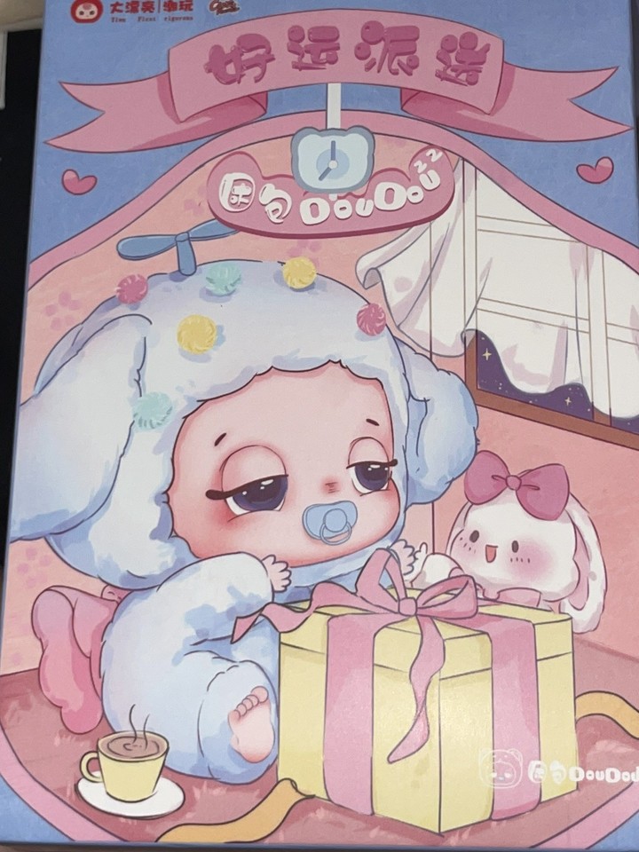 Sleepy DouDou Lucky Delivery Brand New Heart Beat Bunny Hot Toy ...