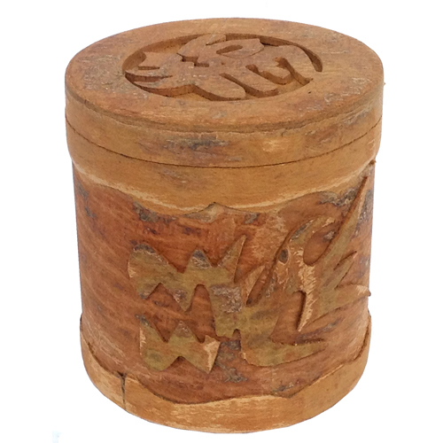 Handmade Cinnamon Boxes from Vietnam Fair trade | eBay