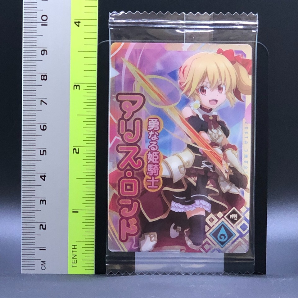 Alice That Time I Got Reincarnated as a Slime Card TCG BANDAI Japanese ...