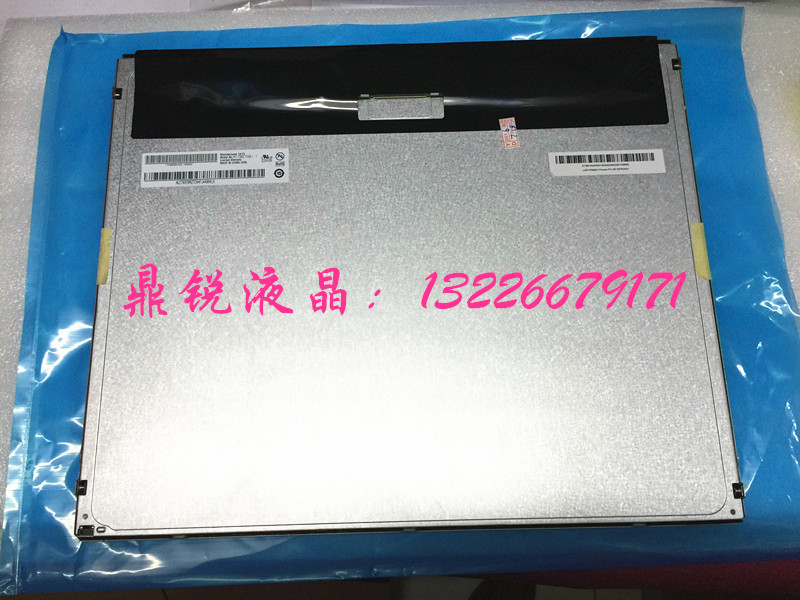 1PC 17 inch M170ETN01.1 LCD screen bare screen panel display screen ...