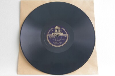 NAT GONELLA Odeon 194451 ARGENTINA 78 TIGER RAG / RYTHM IS OUR BUSINESS ...