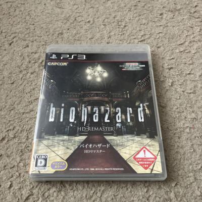 PS3 Biohazard Resident Evil Hd Remaster Japanese Ver.- Multi-Language ...