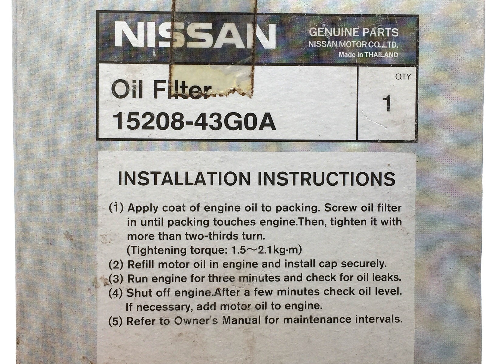 Nissan 15208 43G0A Oil Filter GQ GU Patrol TD42 TD42T TD42Ti | eBay