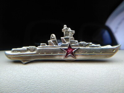 USSR Navy Badge Surface Ship Commander Badge 1987-early 1990s | eBay