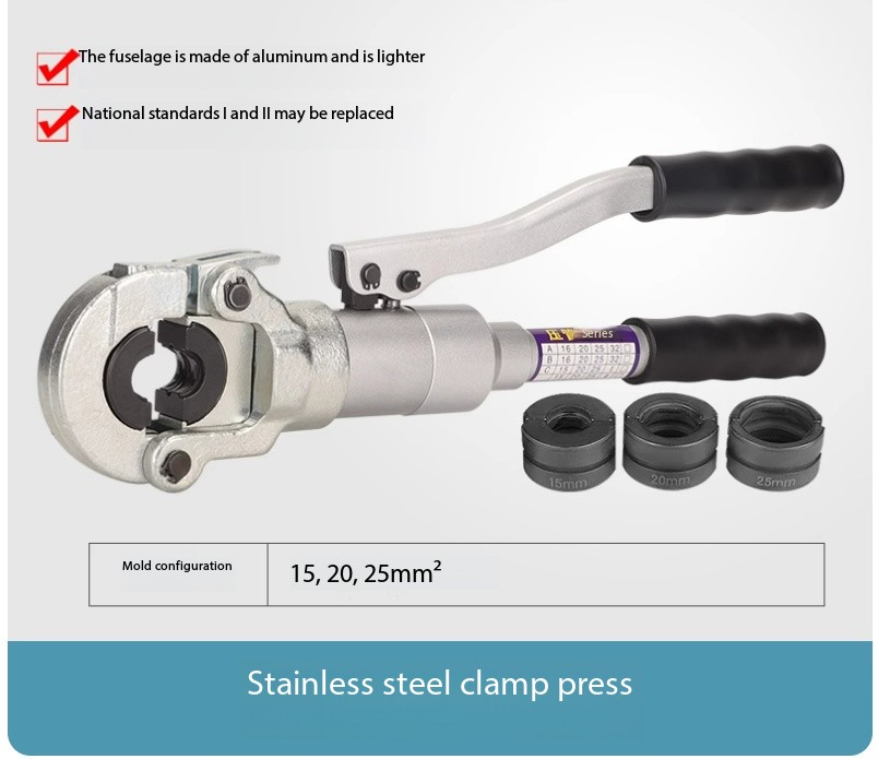 Stainless Steel Manual Pipe Press Pliers, Aluminum-plastic Pipe Press ...