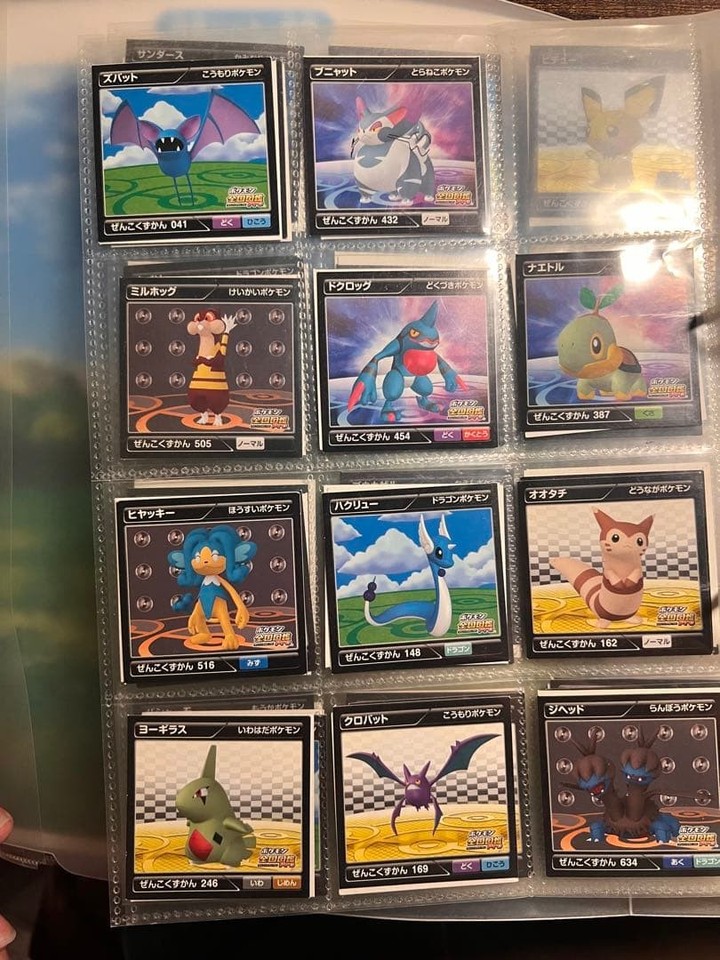 Charizard Pikachu Pokemon TCG Pro AR Seal Legend Collection Japanese MP ...