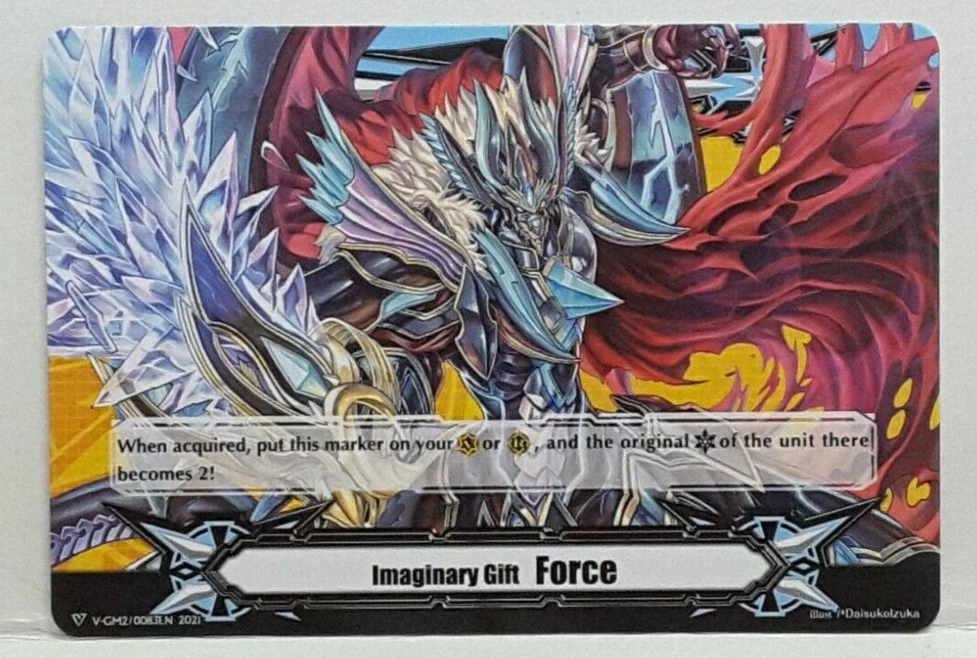 Vanguard Imaginary Gift Force I & II (Revenger, Raging Form Dragon) V ...