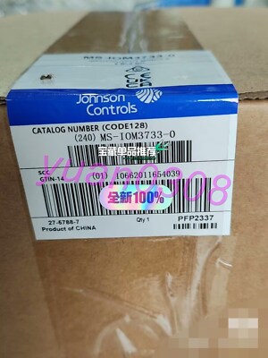 1PCS NEW JOHNSON MS-IOM3733-0 Controller module DHL Fast delivery#YC | eBay