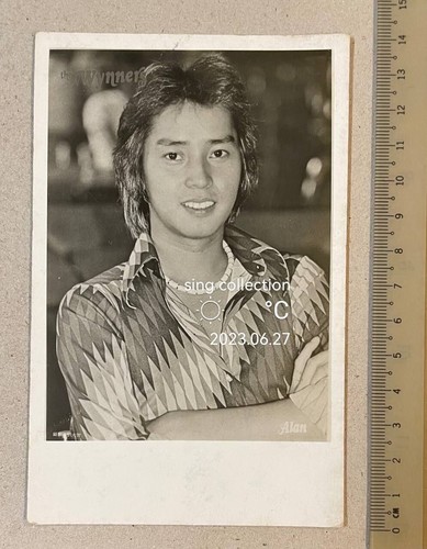 1980's 譚詠麟 Hong Kong Chinese Singer Alan Tam Wing Lun photo | eBay