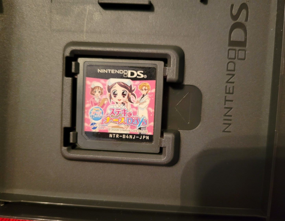 DS Akogare Girls Collection: Pika Pika Nurse Monogatari Japan Import US ...